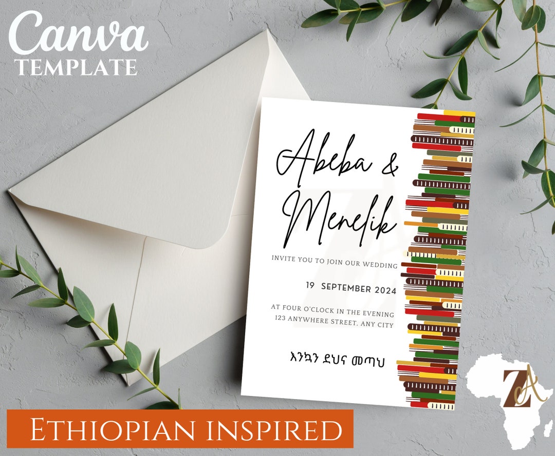 Ethiopian Wedding Invite, Hebesha Invitation, Ethiopian Event Invite ...