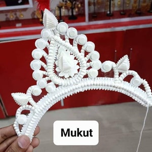 Bridal Shola Mukut for Bengali Wedding Indian Bridal Crown Classical ...