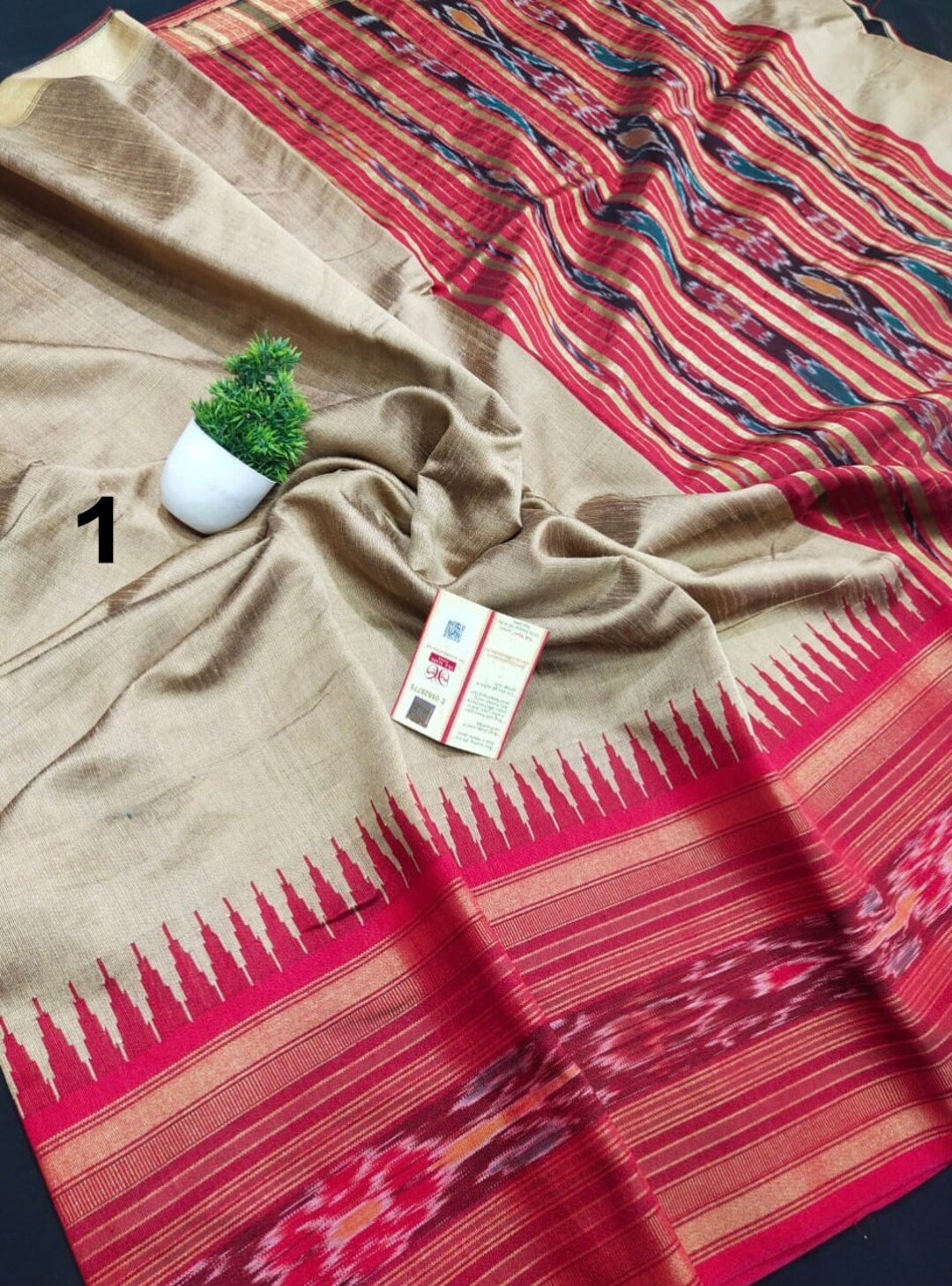Pure Raw Silk Saree With Silk Mark Tag/ Pure Raw Silk Sari With Ikkat ...