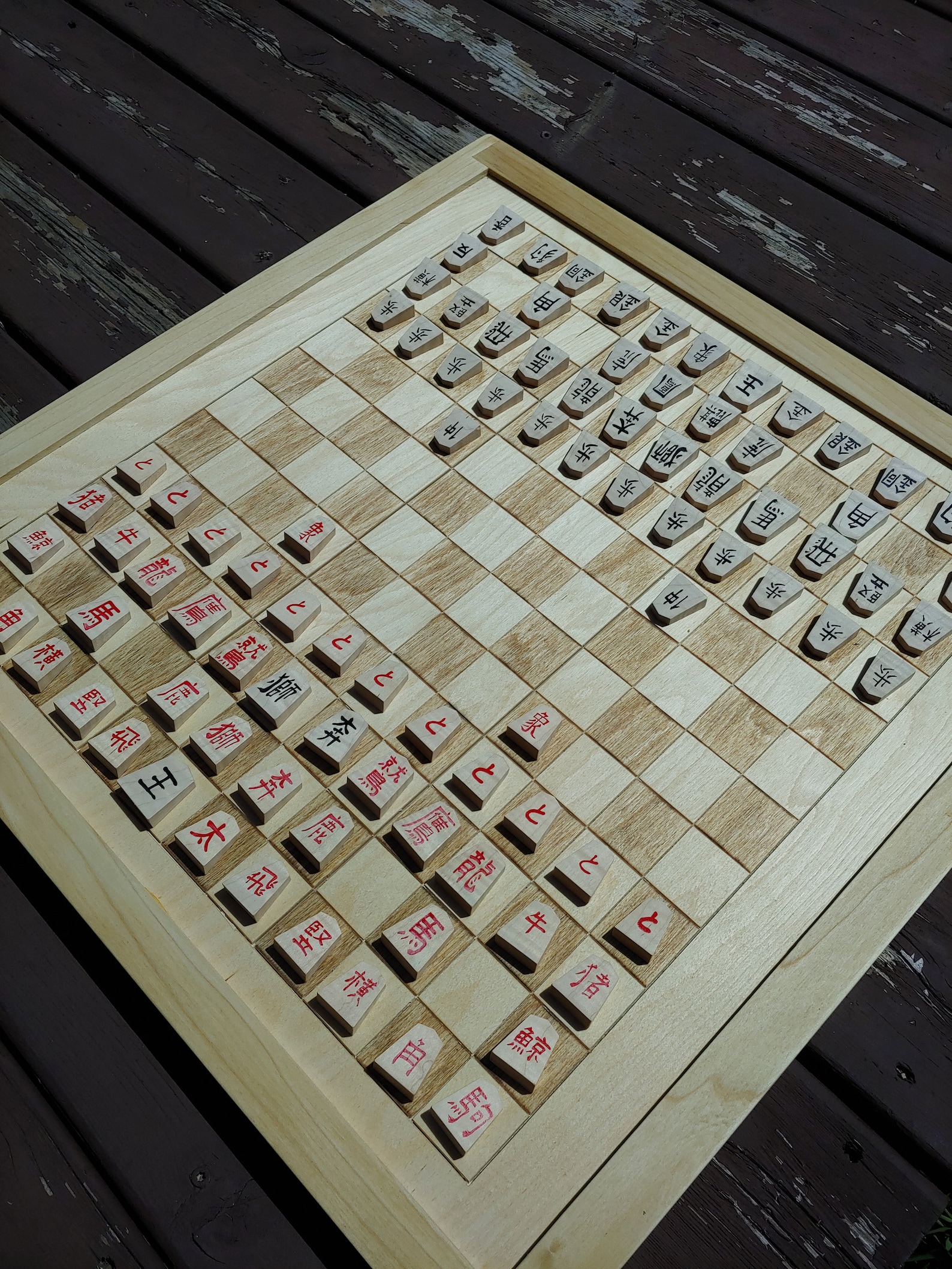 Chu Shogi Set With Modern Style Checkered Board - Etsy