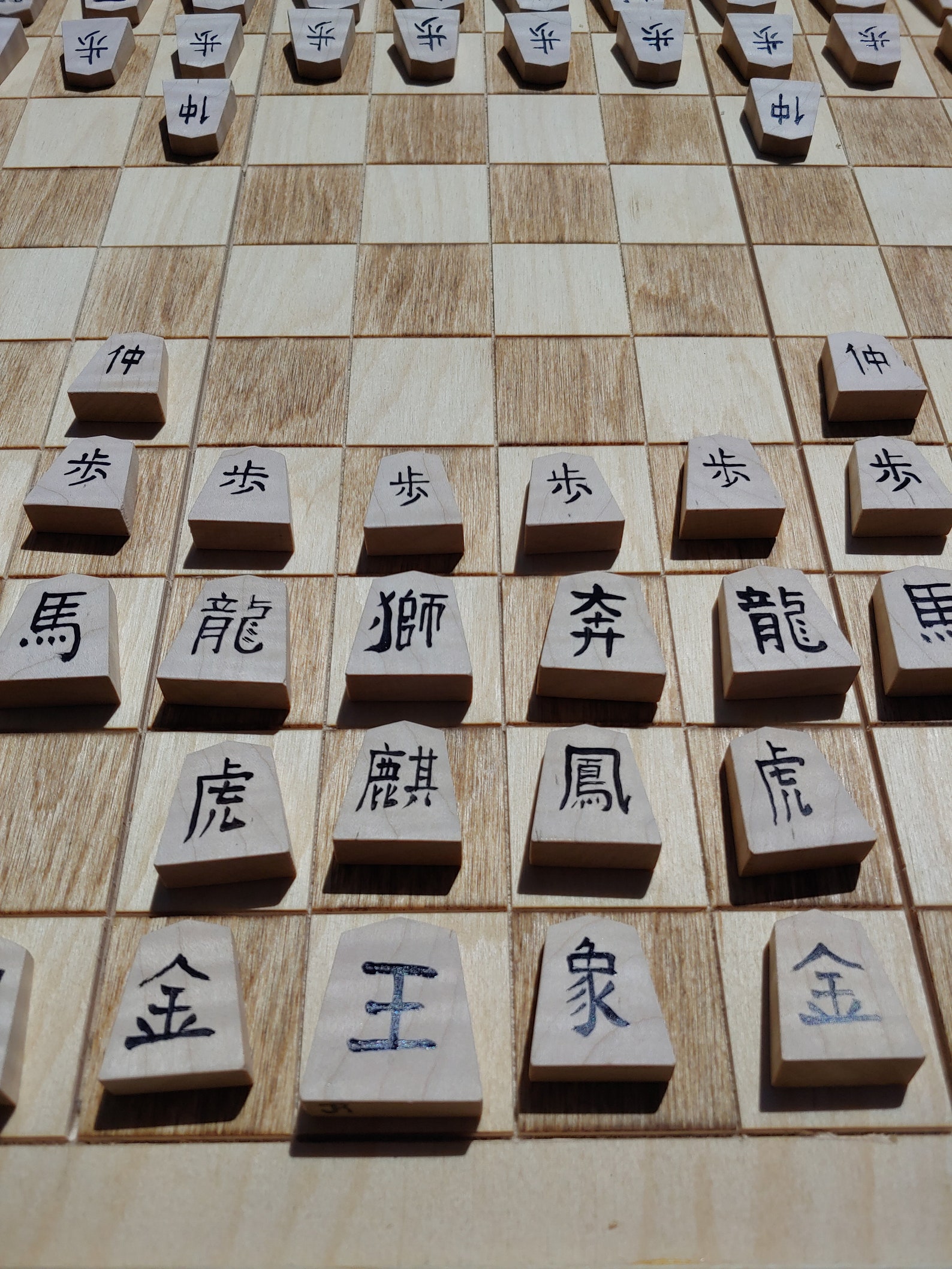 Chu Shogi Set With Modern Style Checkered Board - Etsy