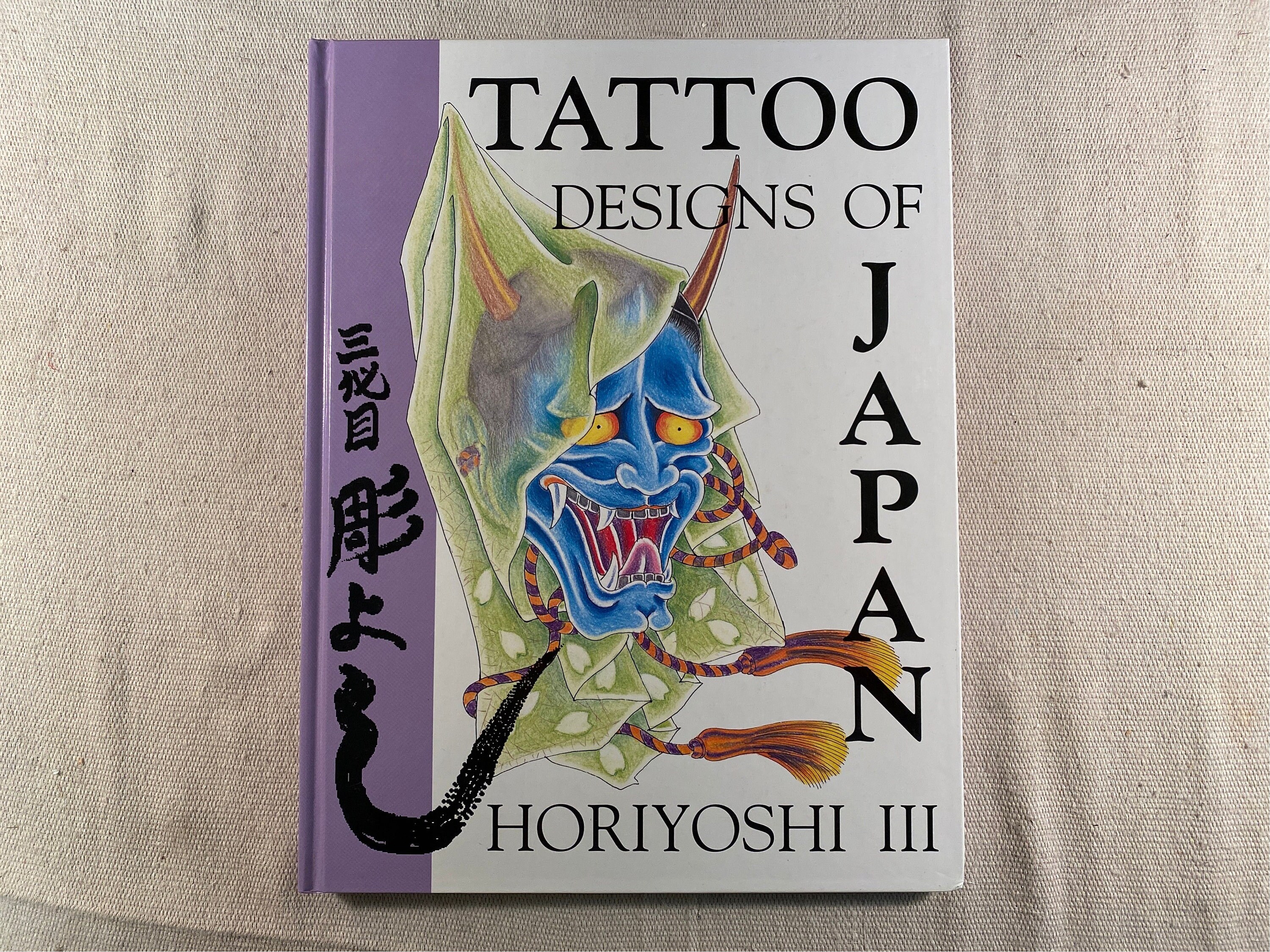 Vintage Tattoo Designs of Japan Horiyoshi III - Etsy