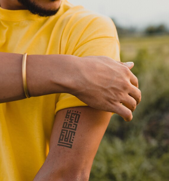 Greek Key Pattern Tattoo