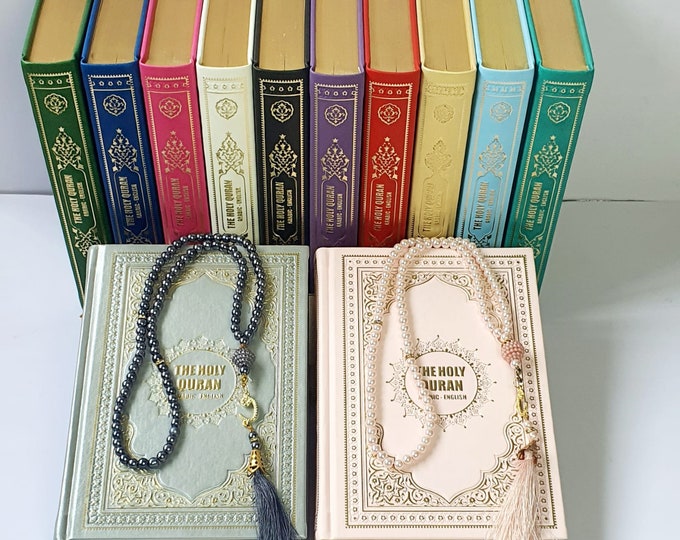 Quran - Etsy