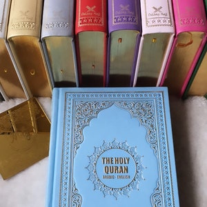 English Arabic Quran: Medina Script, Faux Leather Cover - Etsy Australia