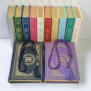 English Arabic Quran: Faux Leather Hardcover With Tasbeeh - Etsy UK