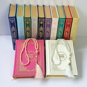English Arabic Quran: Faux Leather Hardcover With Tasbeeh - Etsy UK