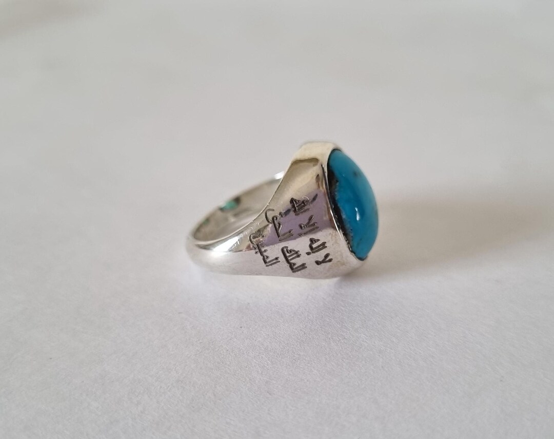Islamic Turquoise Ring, Handmade Ring, Powerful Islamic Ring, Engraved ...