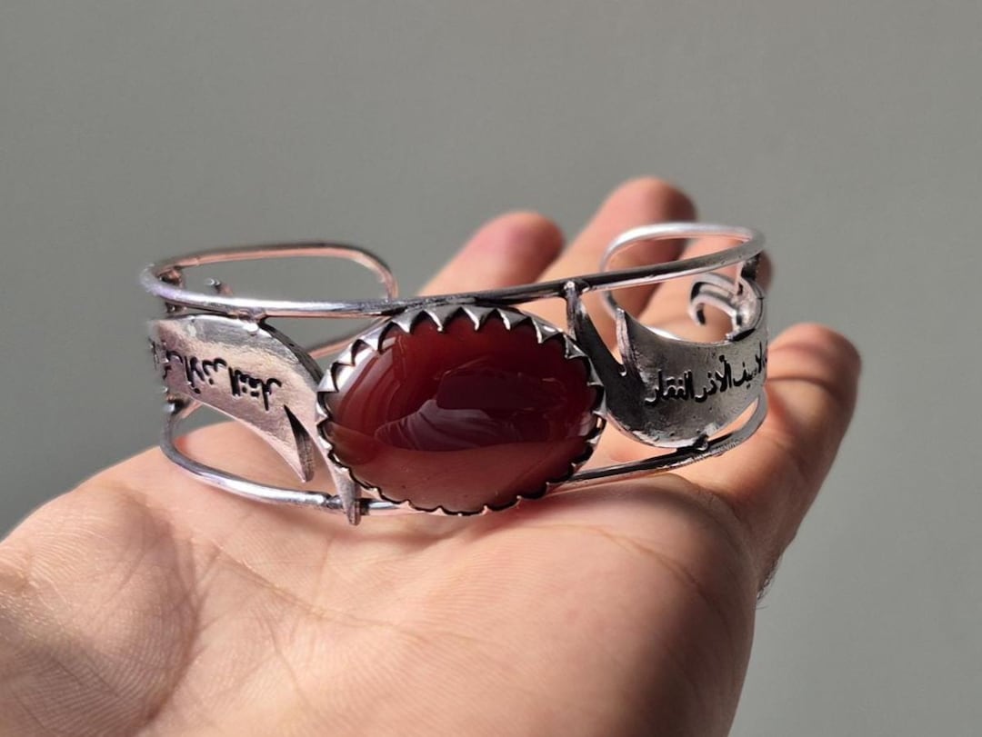Islamic Red Agate Bangle, Imam Ali Sword Bangle, Zulfiqar Sword Bangle ...