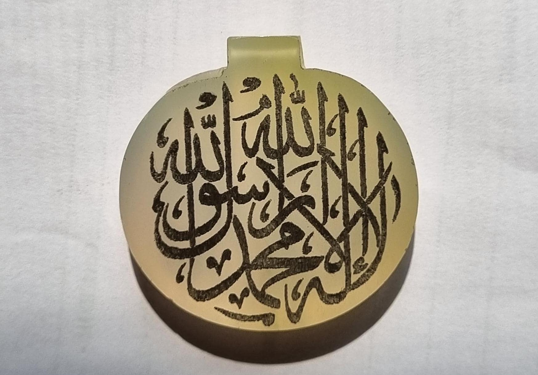 Islamic Kalima Shahada Pendant,islamic Pendant, Muslim Necklace ...