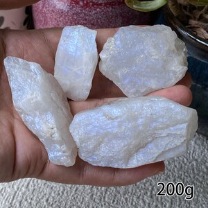 Raw White Gorgeous Moonstone Gorgeous Rough Stone , Natural Raw ...