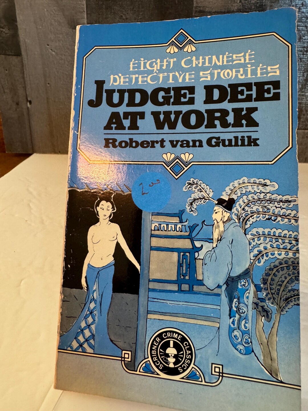 Eight Chinese Detective Stories: Judge Dee at Work, Robert Van Gulik - Etsy