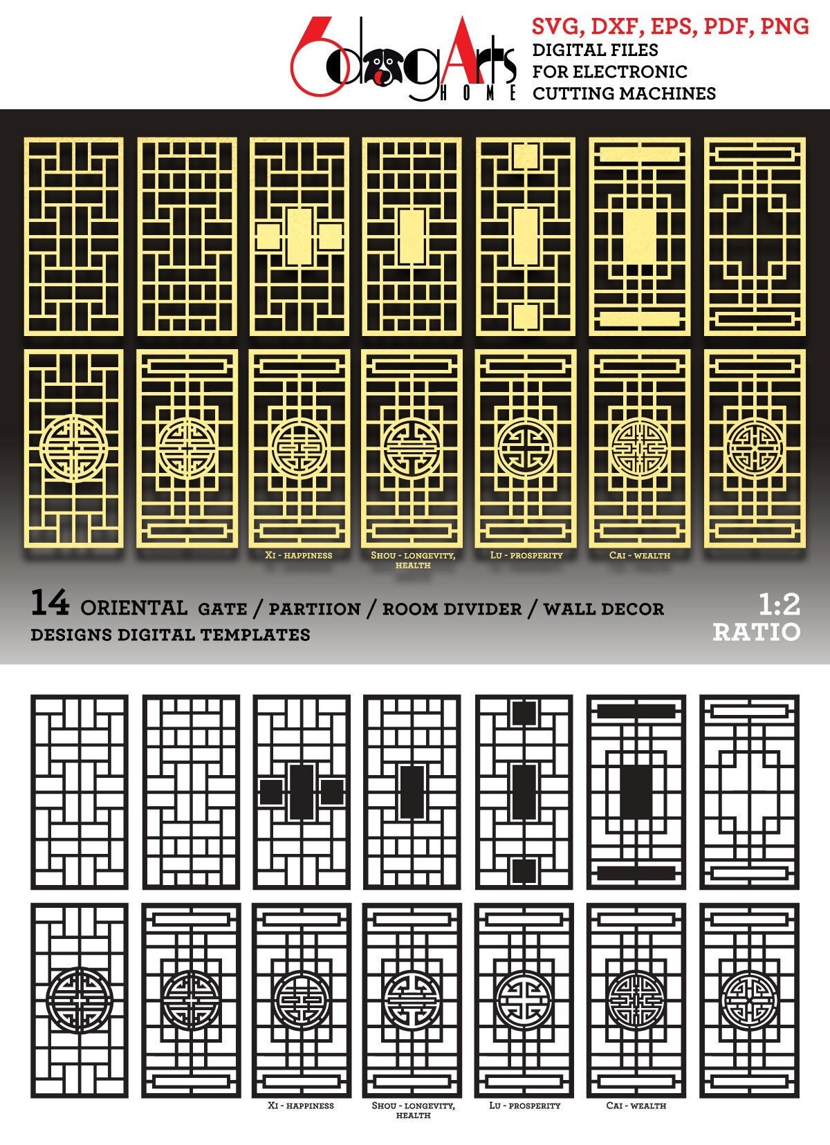 14 Grill Gate Room Screen Divider Partition Wall Decor | Etsy