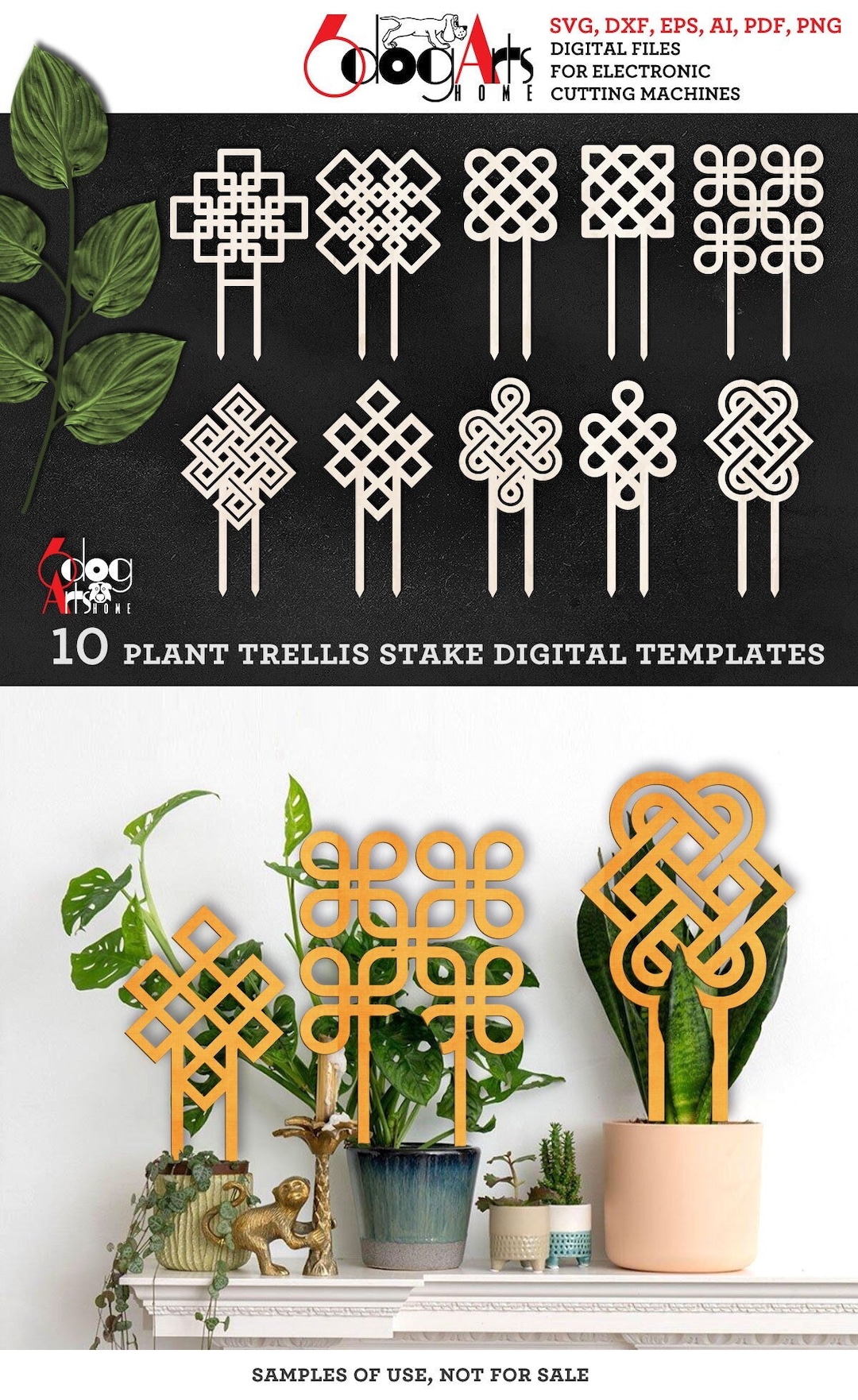 10 Celtic Knot Plant Trellis Stake Templates Vector Digital - Etsy