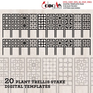 20 Plant Trellis Stake Templates Vector Digital SVG DXF Files Glowforge ...