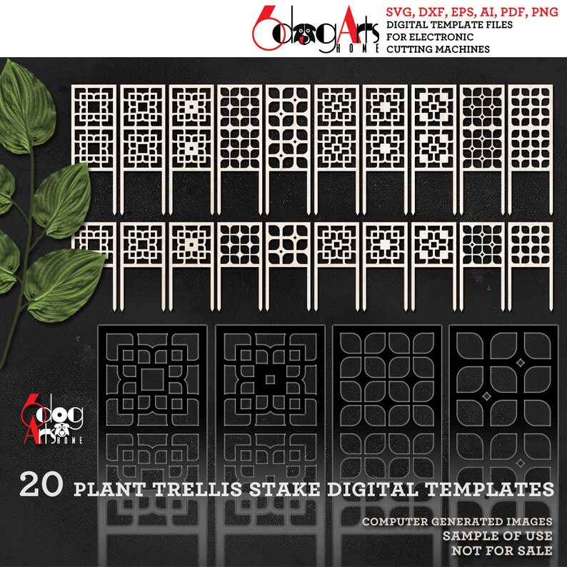 20 Plant Trellis Stake Templates Vector Digital SVG DXF Files Glowforge ...