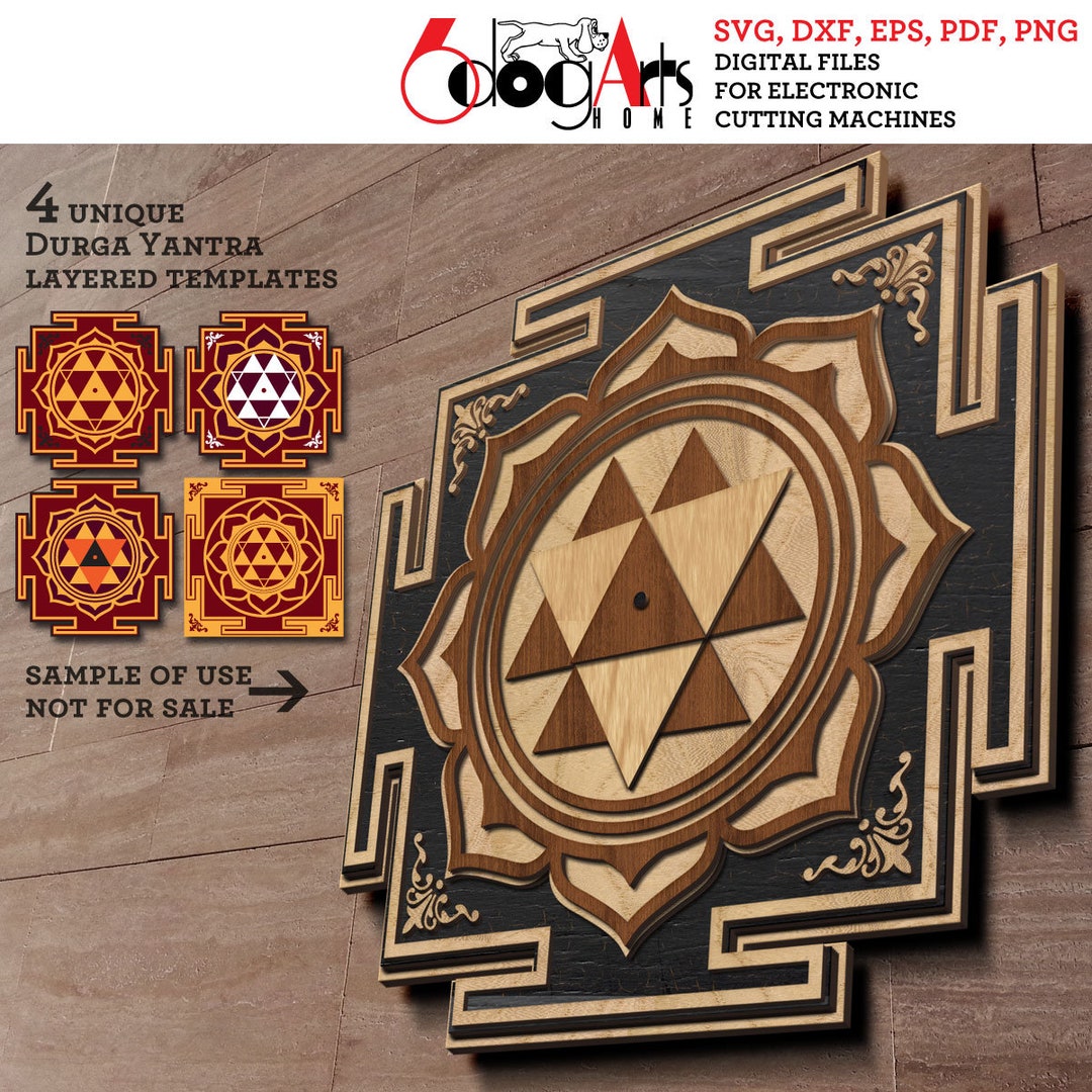 4 Durga Yantra Hinduism Sacred Geometry Wall Decor Multilayered ...