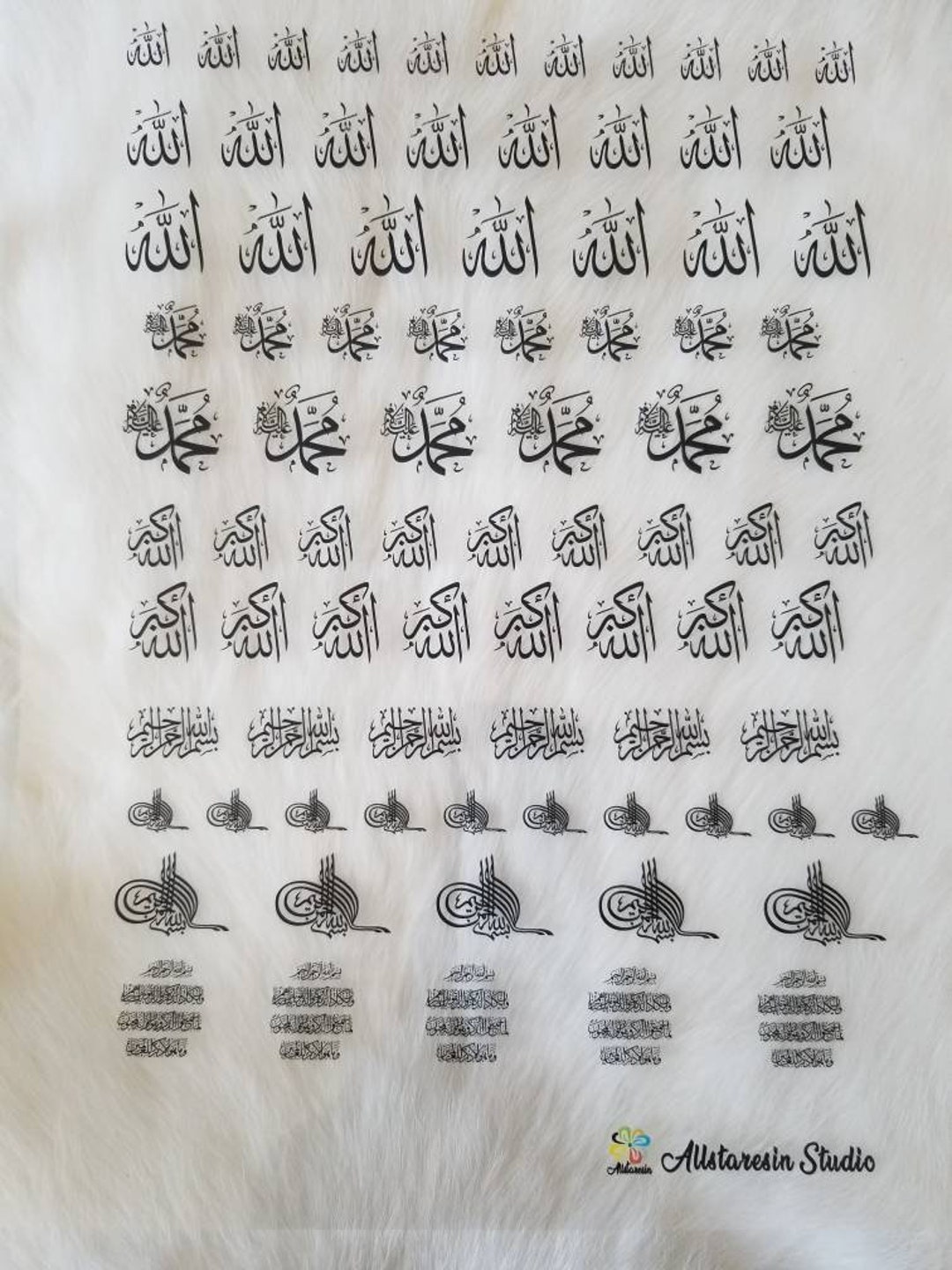 Epoxy Resin Art Supplies for Islamic Sheet Molds, Custom Clear Film, 3D ...