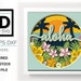 3D ALOHA SVG -hawaiian Shadow Box Svg -beach Svg - Layered Cardstock ...