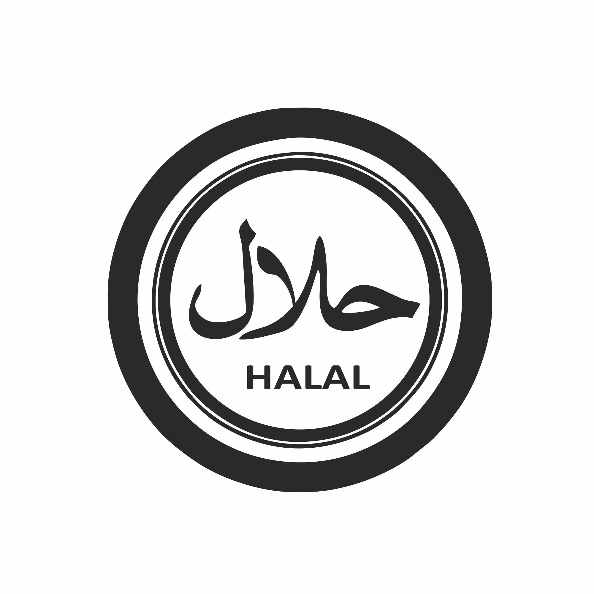 Arabic Calligraphy Halal Logo SVG File for Download to Use for Many ...
