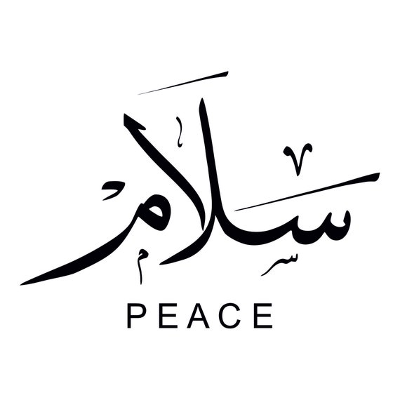 Salaam Peace