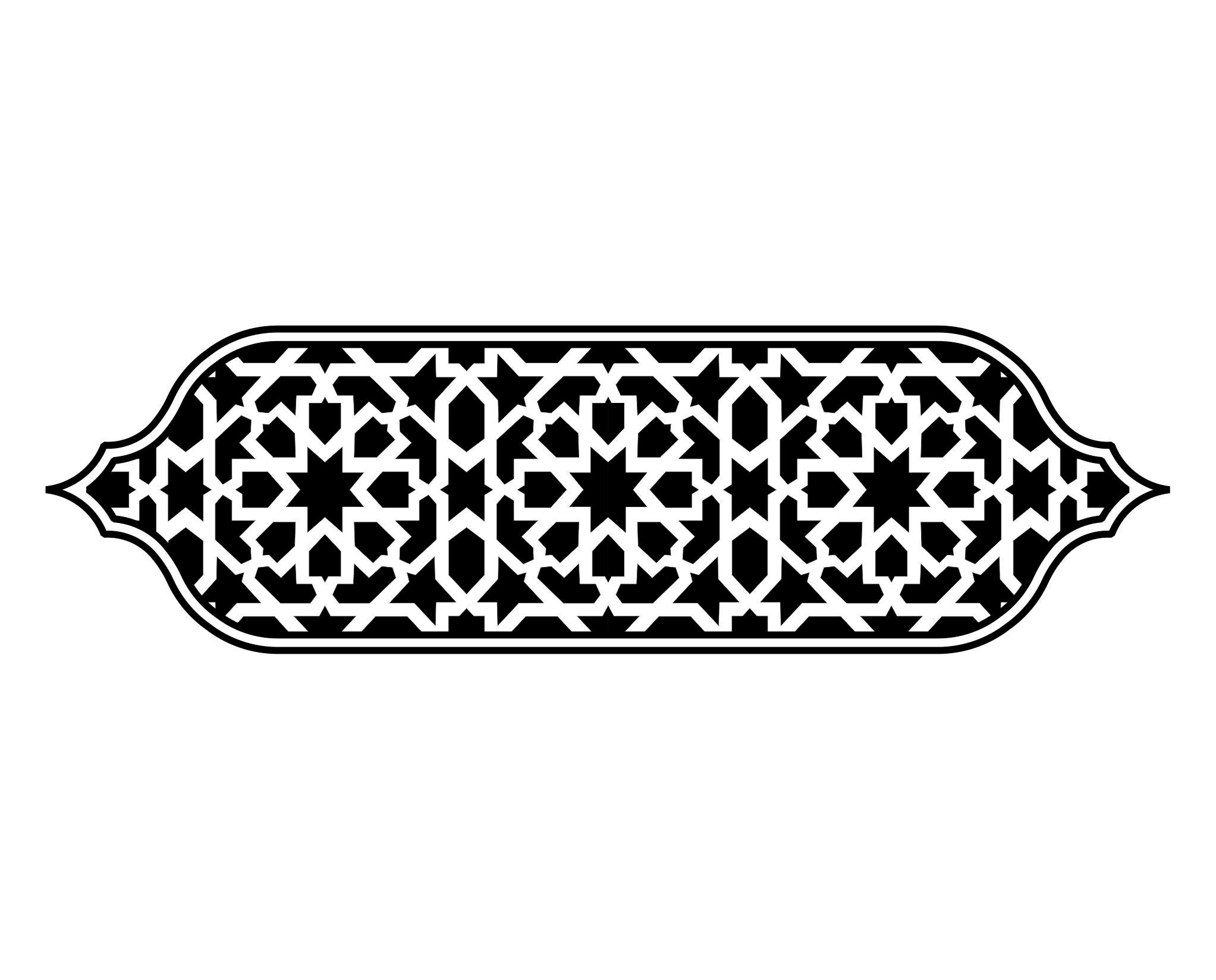 Geometric Islamic Window Downloadable SVG File for Use on - Etsy