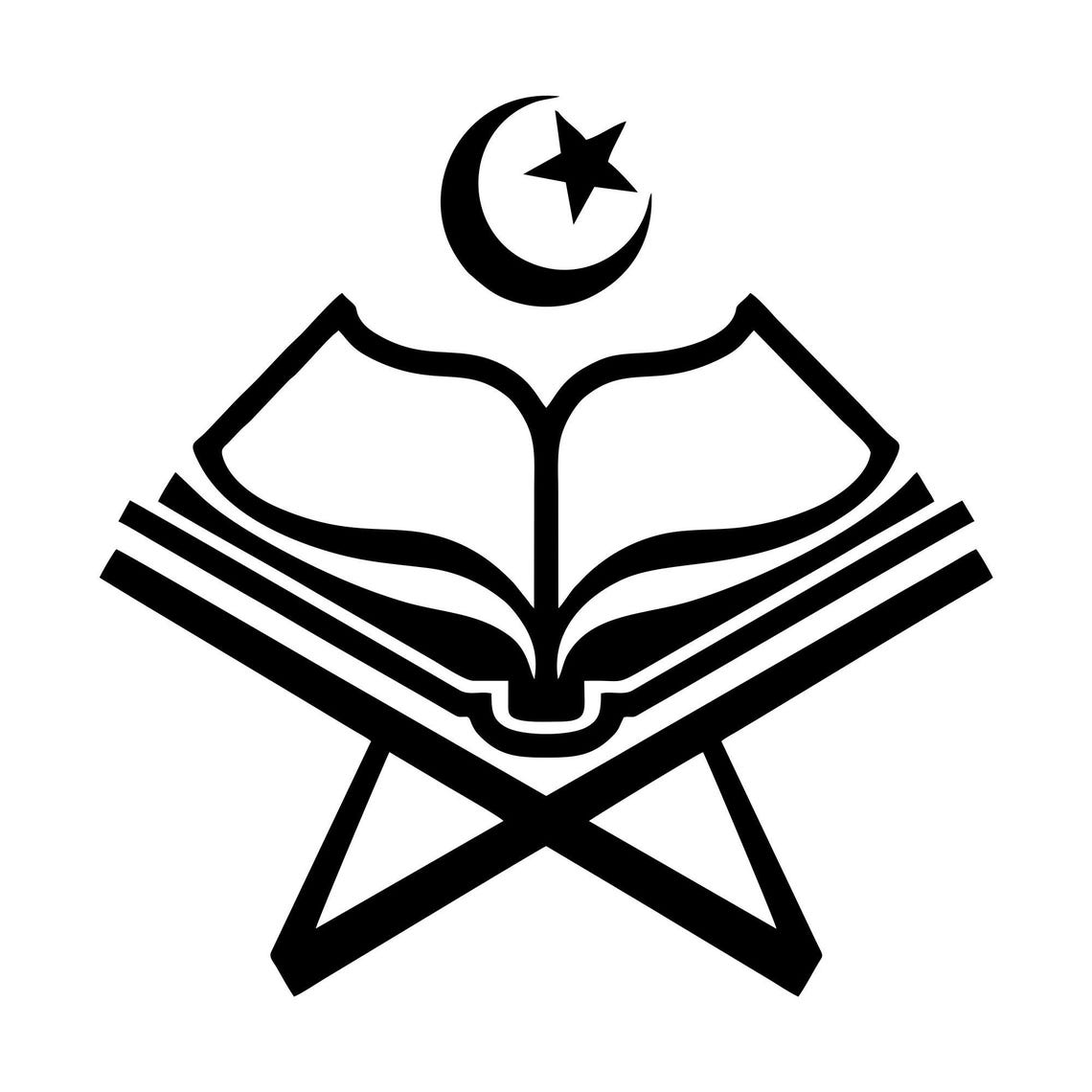Silhouette of Quran on Rest / Stand With Star and Crescent Downloadable ...