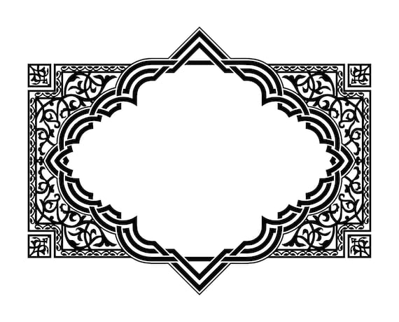 Geometric Islamic Frame Downloadable SVG File for Use on | Etsy