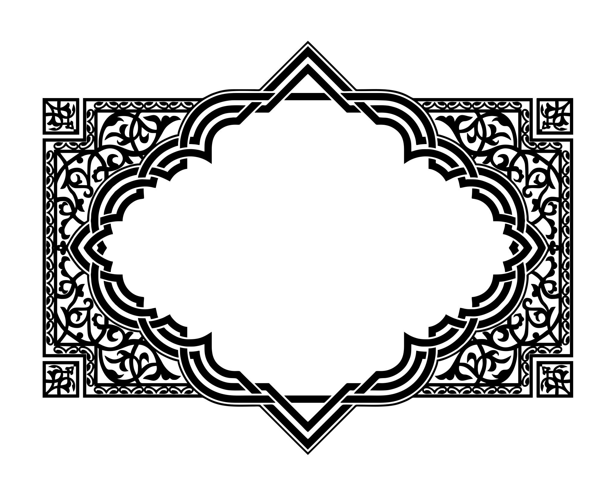 Geometric Islamic Frame Downloadable SVG File for Use on Stationery ...