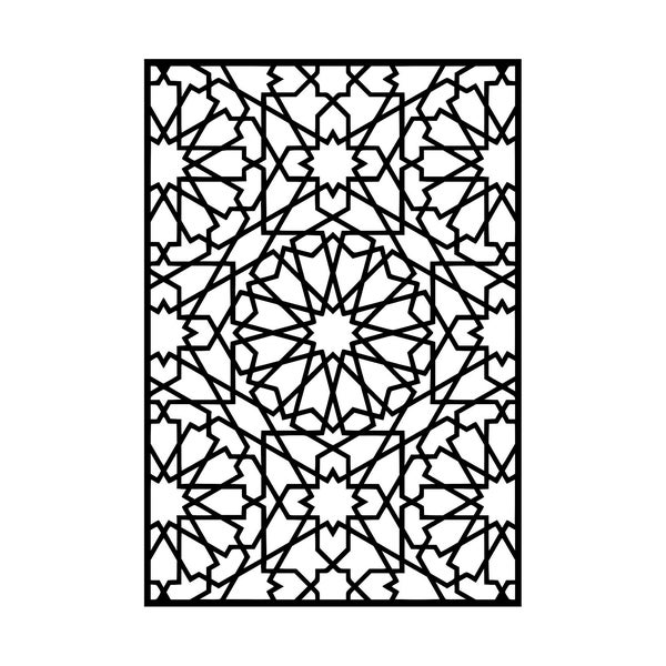 Islamic Stencil - Etsy
