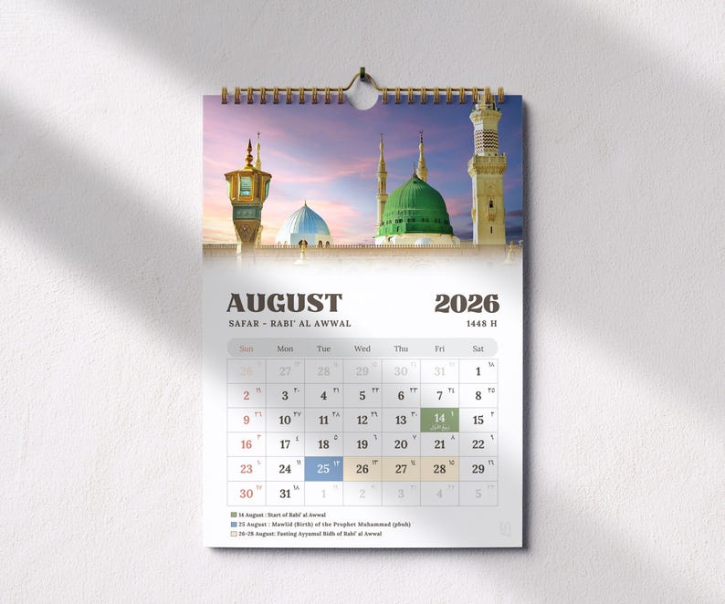 2026 Islamic Calendar Mosque Edition Digital, Muslim Calendar ...