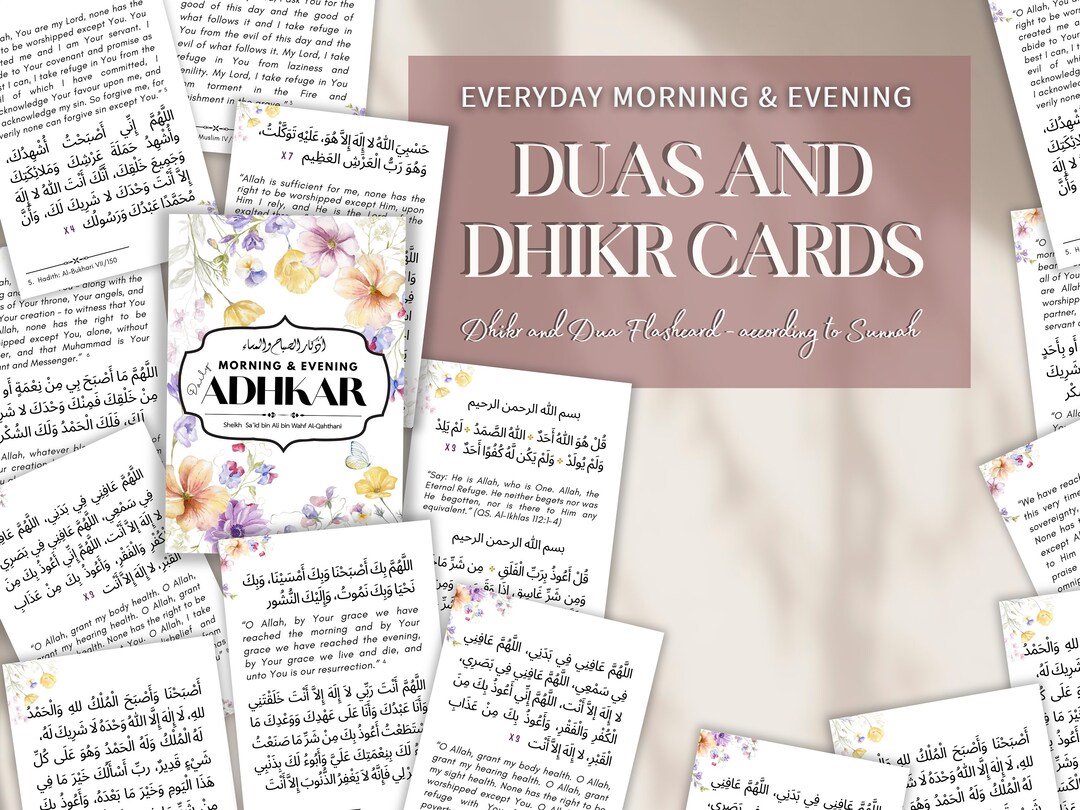 Muslim Daily Dua Flashcard, Digital Daily Dhikr Card, Everyday Dhikr ...