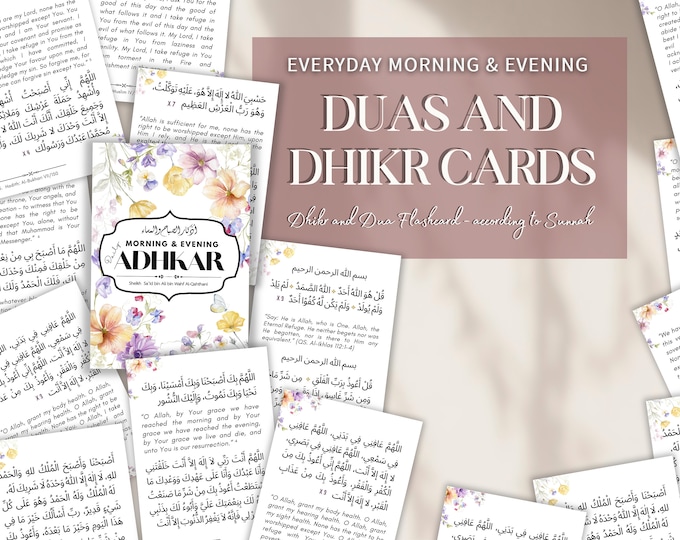 Daily Morning Adhkar From Sunnah | Pack of 1, 5, 10, 25, 50 or 100 ...