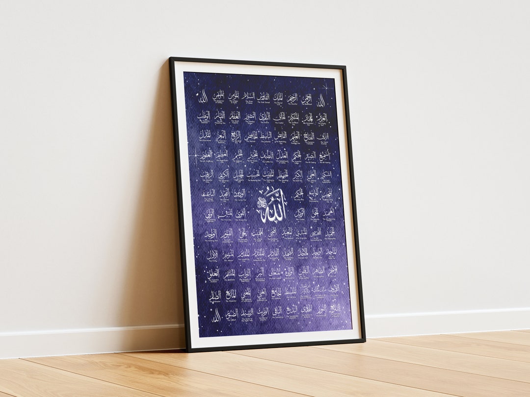 Buy Al Asmaul Husna 99 Names of Allah English Meaning, Islamic Poster ...