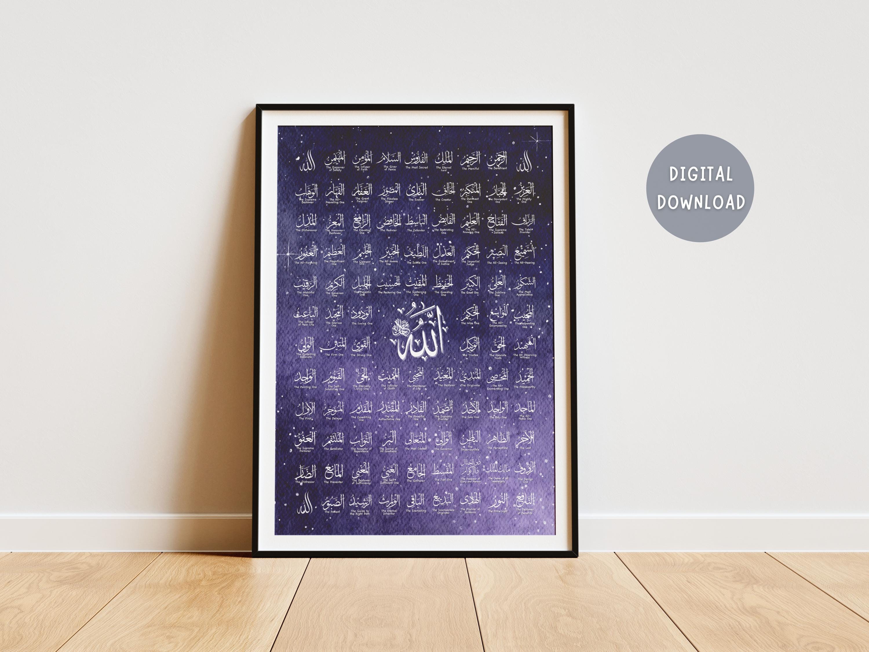 Al Asmaul Husna 99 Names of Allah English Meaning, Islamic Poster Allah ...