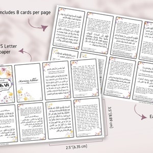 Muslim Daily Dua Flashcard, Digital Daily Dhikr Card, Everyday Dhikr ...