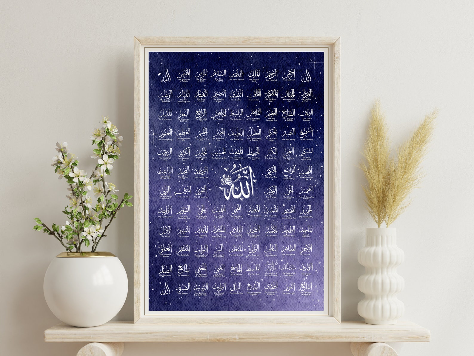 Al Asmaul Husna 99 Names of Allah English Meaning, Islamic Poster Allah ...