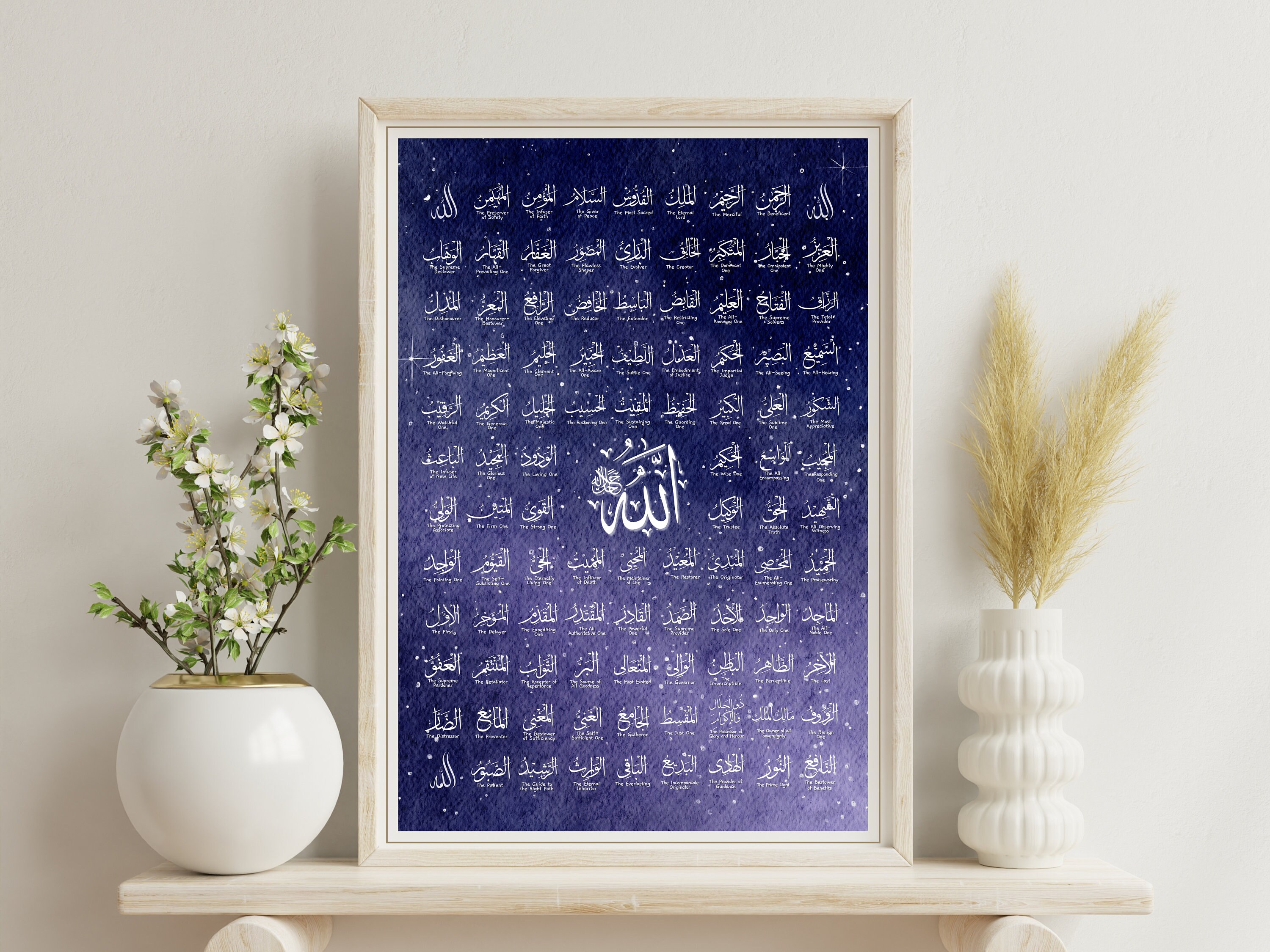 Al Asmaul Husna 99 Names of Allah English Meaning, Islamic Poster Allah ...