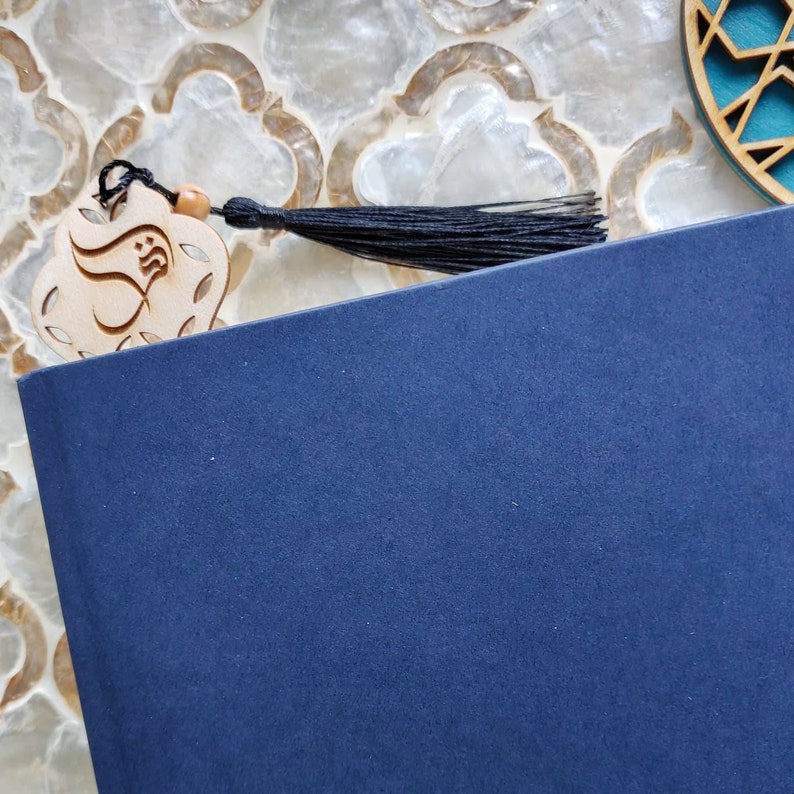 Iqra read Wooden Bookmark Islamic Gifts Classical Geometric Design ...
