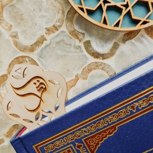 Iqra read Wooden Bookmark Islamic Gifts Classical Geometric Design ...