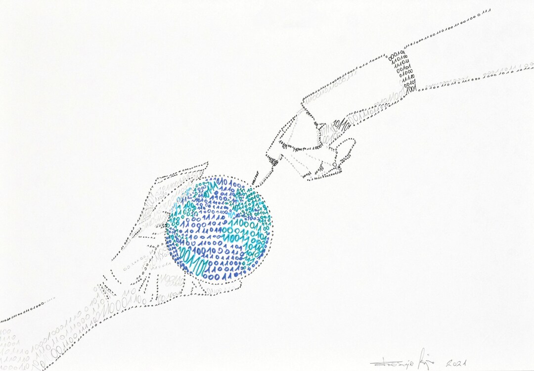 Original Drawing Portrait Pen and Pencil Binary Code Original Calligram ...