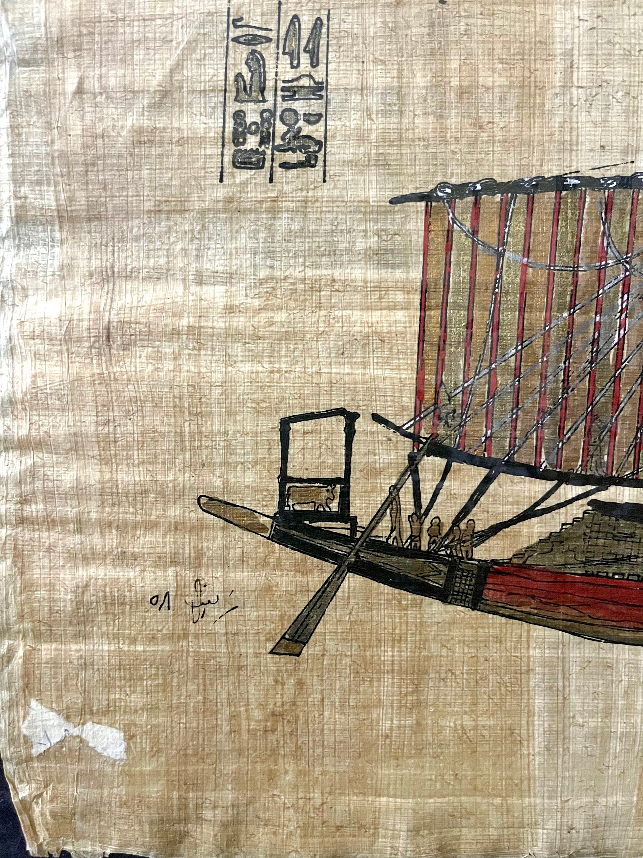 Signed and Certified Original Ancient Egyptian Papyrus Royal Ship of ...