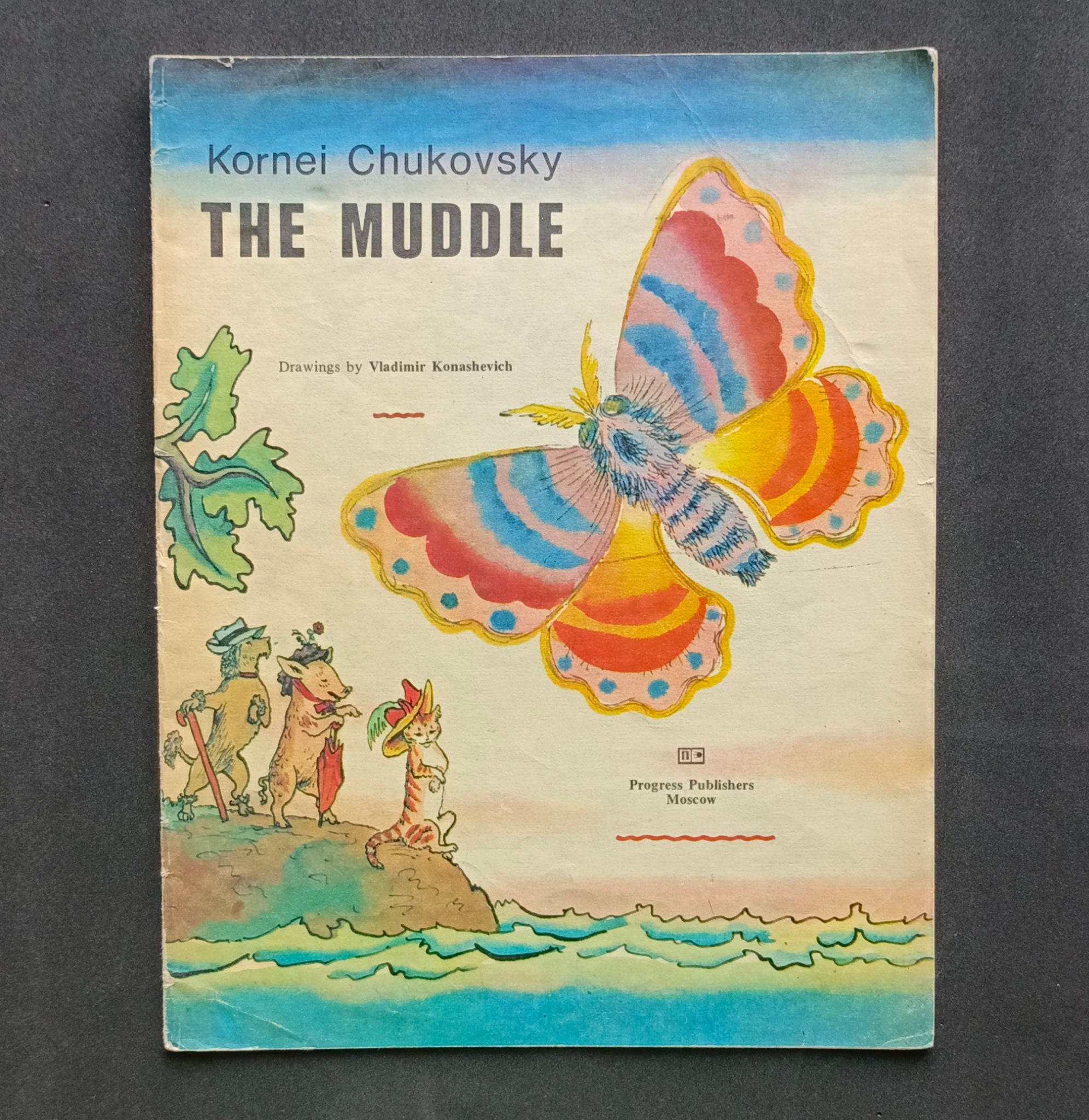 Chukovsky the Muddle , Illustrated Rare Vintage Children's Book in ...