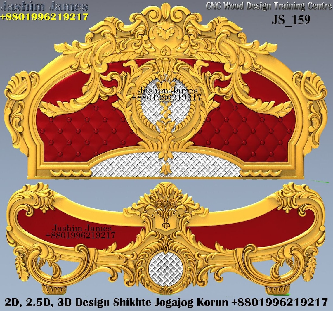 2 Bed Set RLF File 3D STL Models Furniture Beds Headboard Backsides for ...