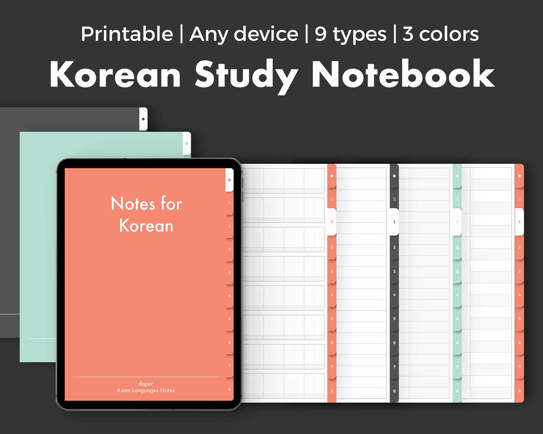 Korean Study Digital Notebook | Word, Vocab, Language, Character, K ...