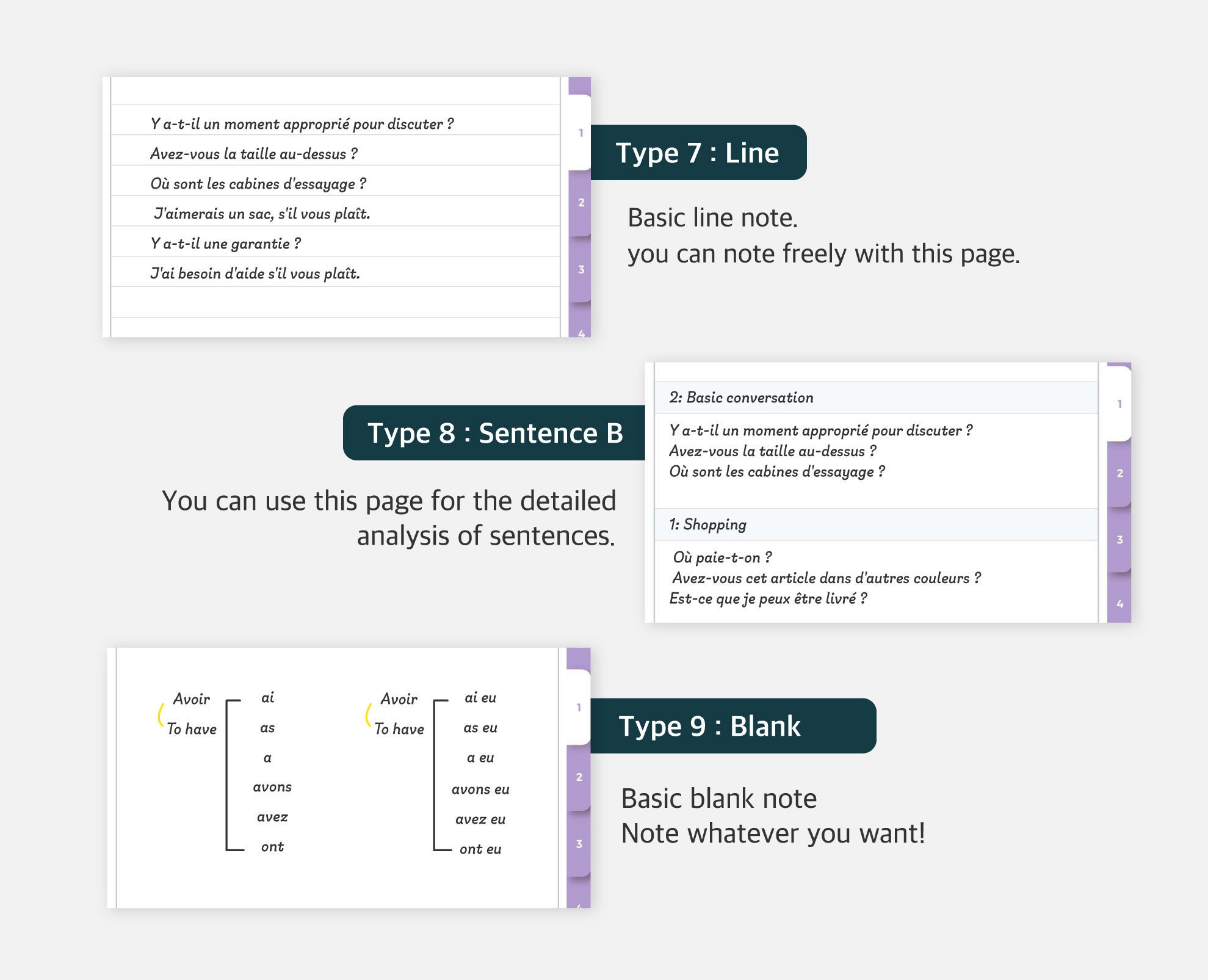 French Study Digital Notebook | Printable | Student Worksheet | Words ...