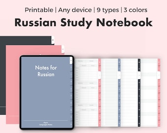 German Study Digital Notebook Words Vocabulary Language | Etsy