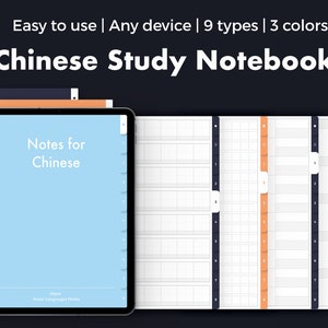 All-in-one Chinese Study Notebook Words Chinese Character Manuscript ...