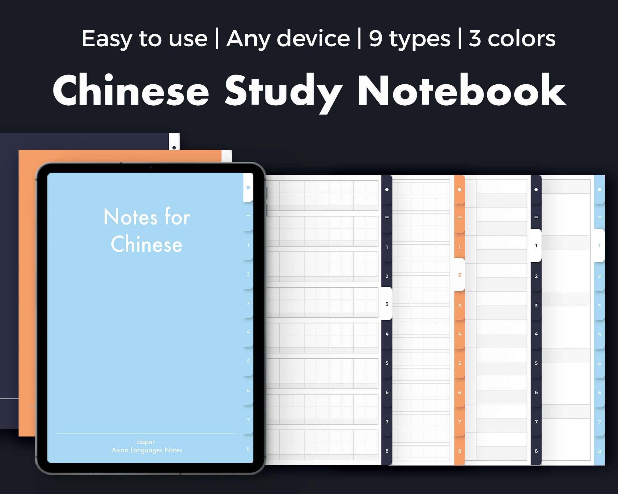Chinese Study Digital Notebook | Words, Vocabulary, Language, Character ...