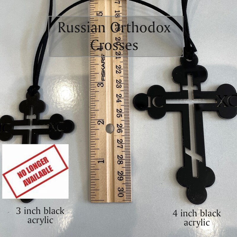 Orthodox Cross - Etsy